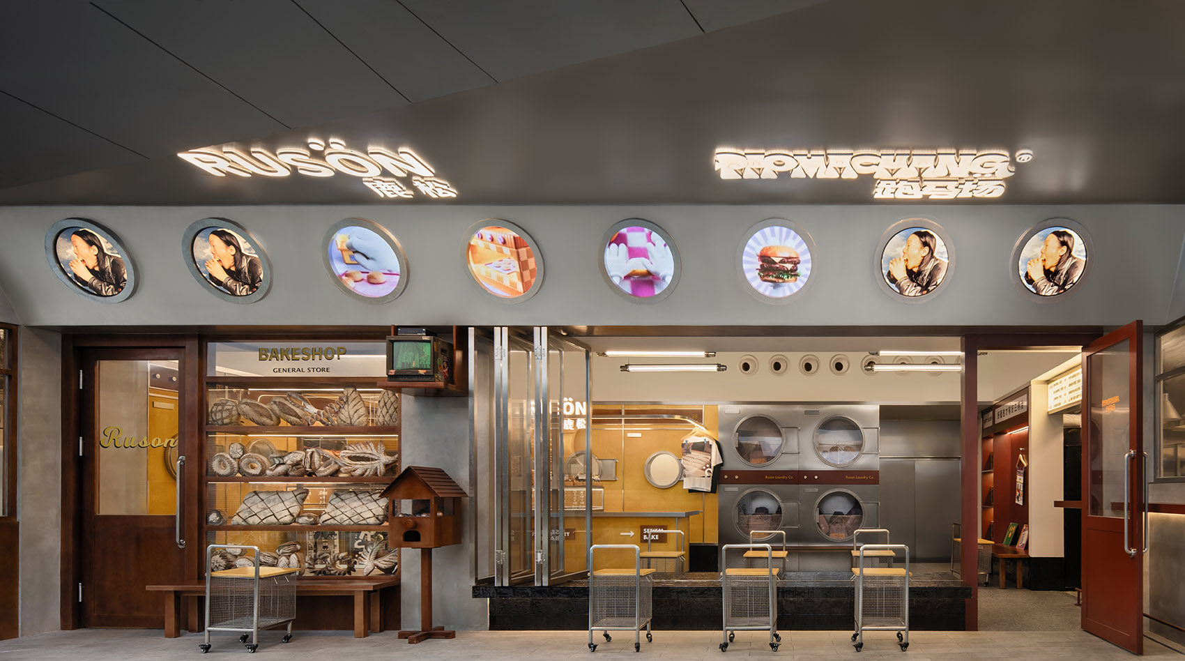 PAOMACHANG&RUSON by GE Production - 谷德设计网