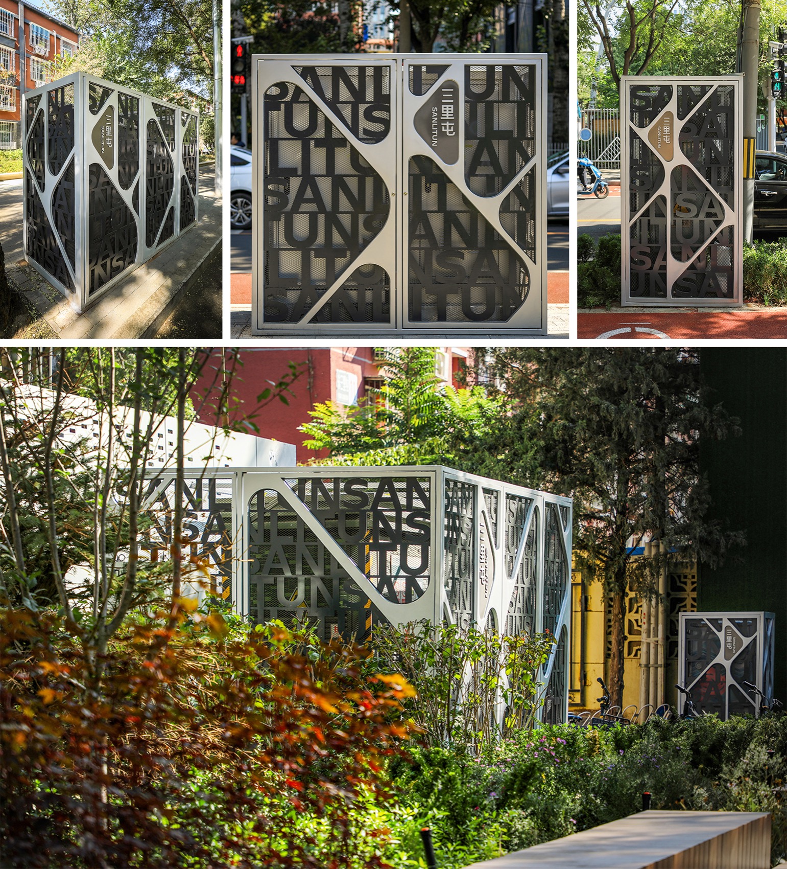 Picturesque Landscape: Comprehensive Environmental Renewal Design of ...