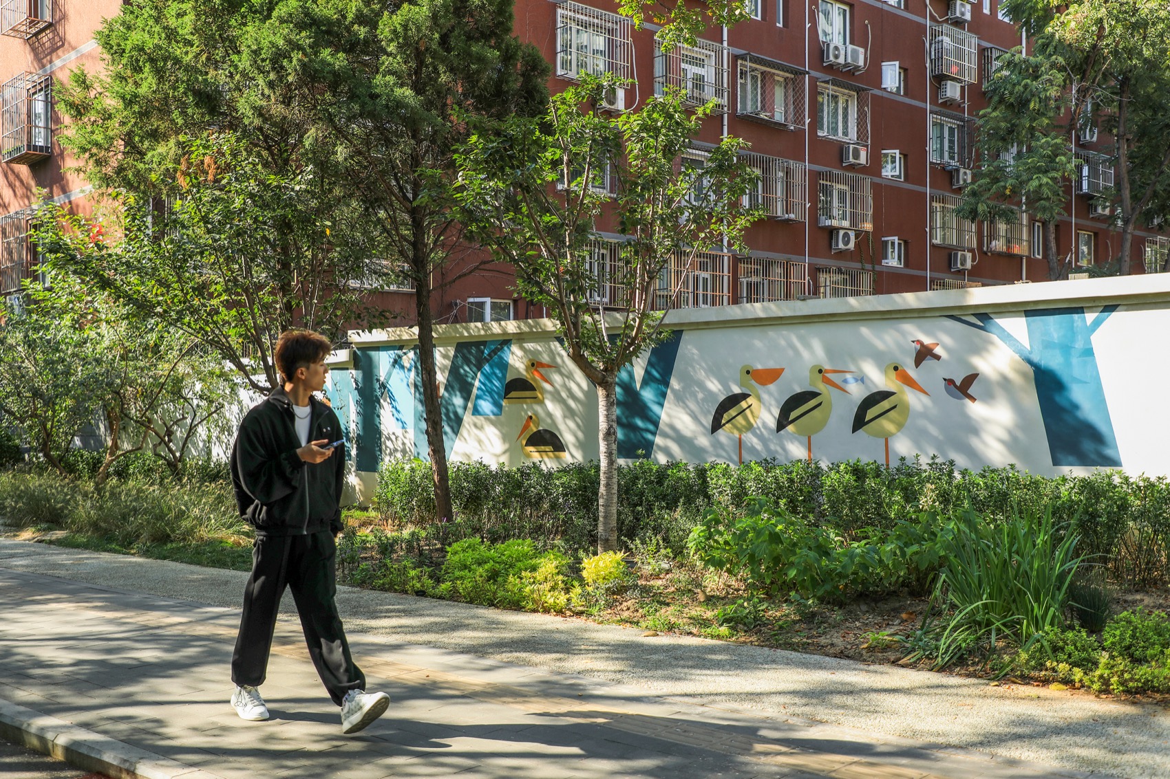 Picturesque Landscape: Comprehensive Environmental Renewal Design of ...