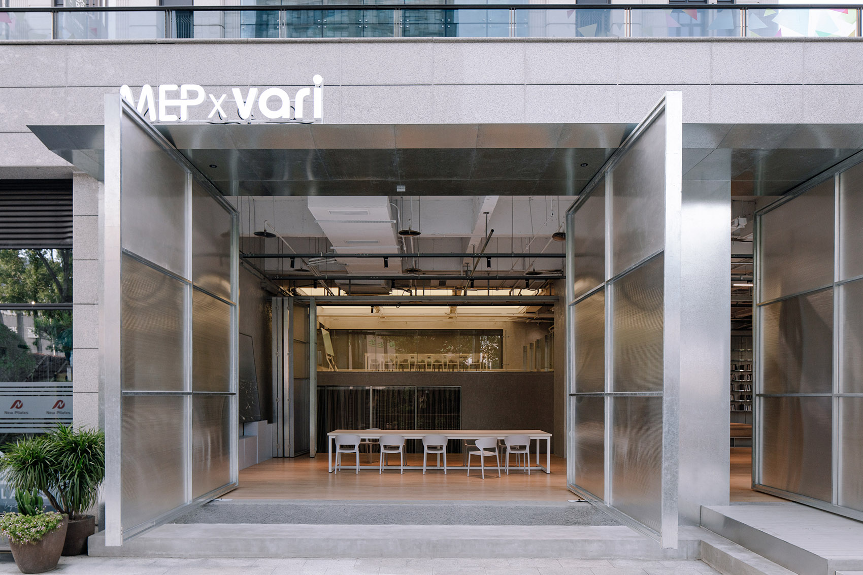 Monster Tribe by VARI Design - 谷德设计网