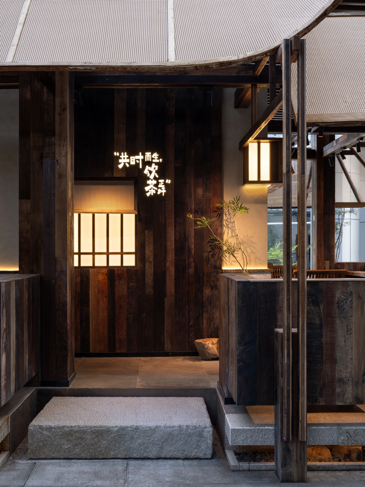 Coco Handmade by OYTT Design - 谷德设计网