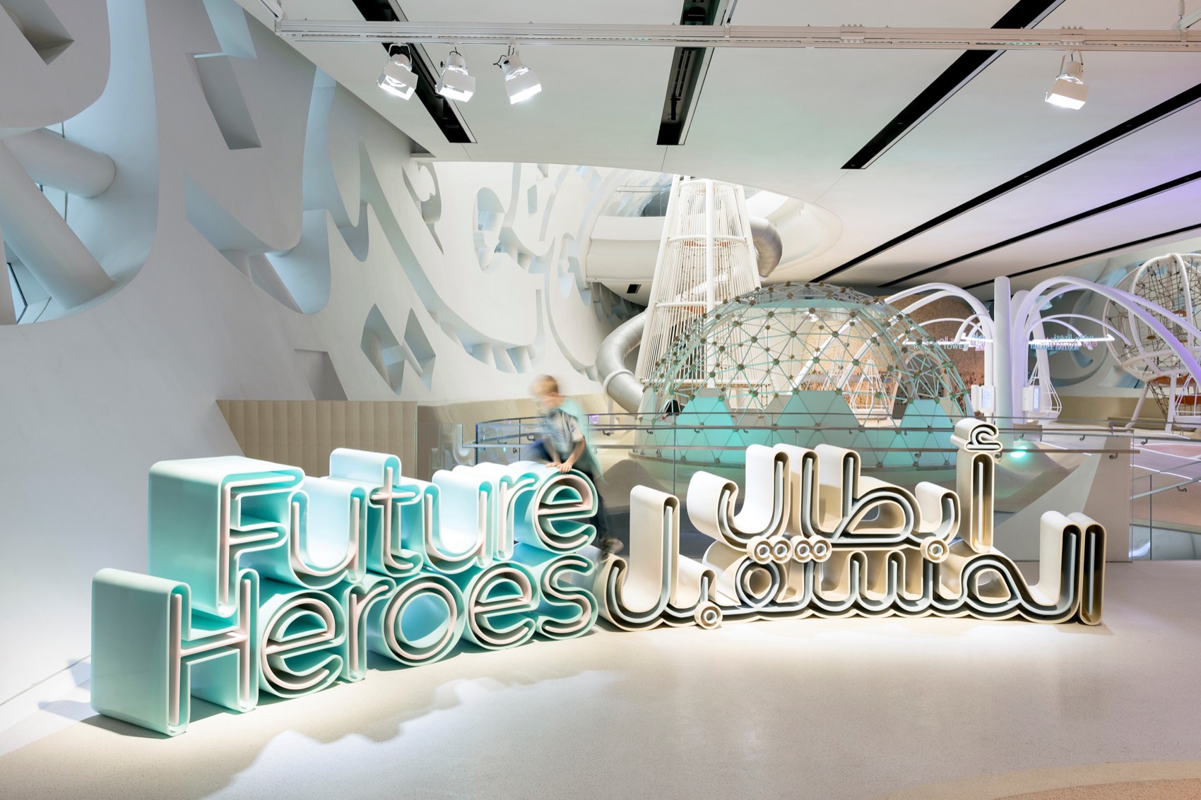 Journey of the Pioneers Exhibition by ATELIER BRÜCKNER - 谷德设计网