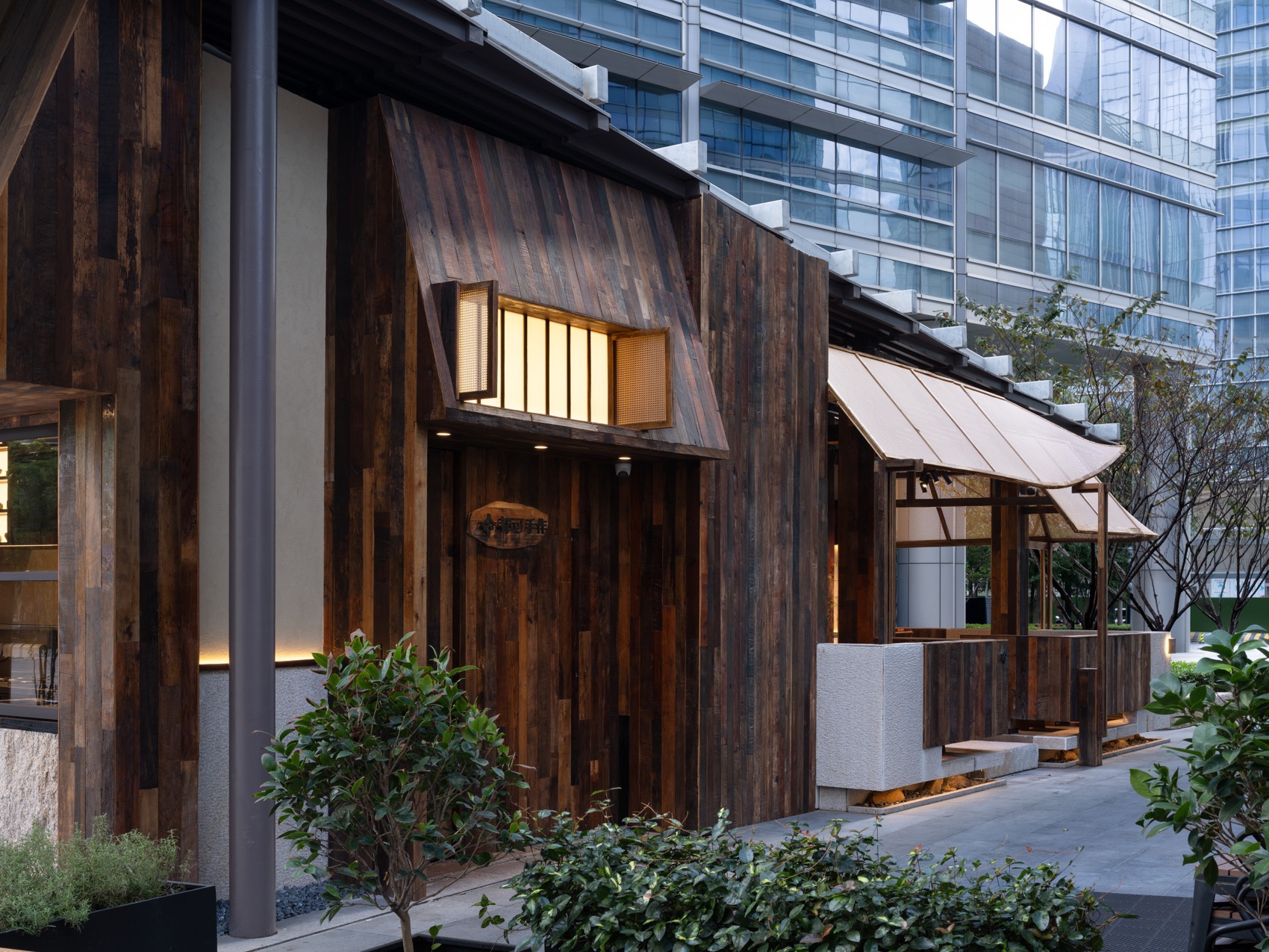 Coco Handmade by OYTT Design - 谷德设计网