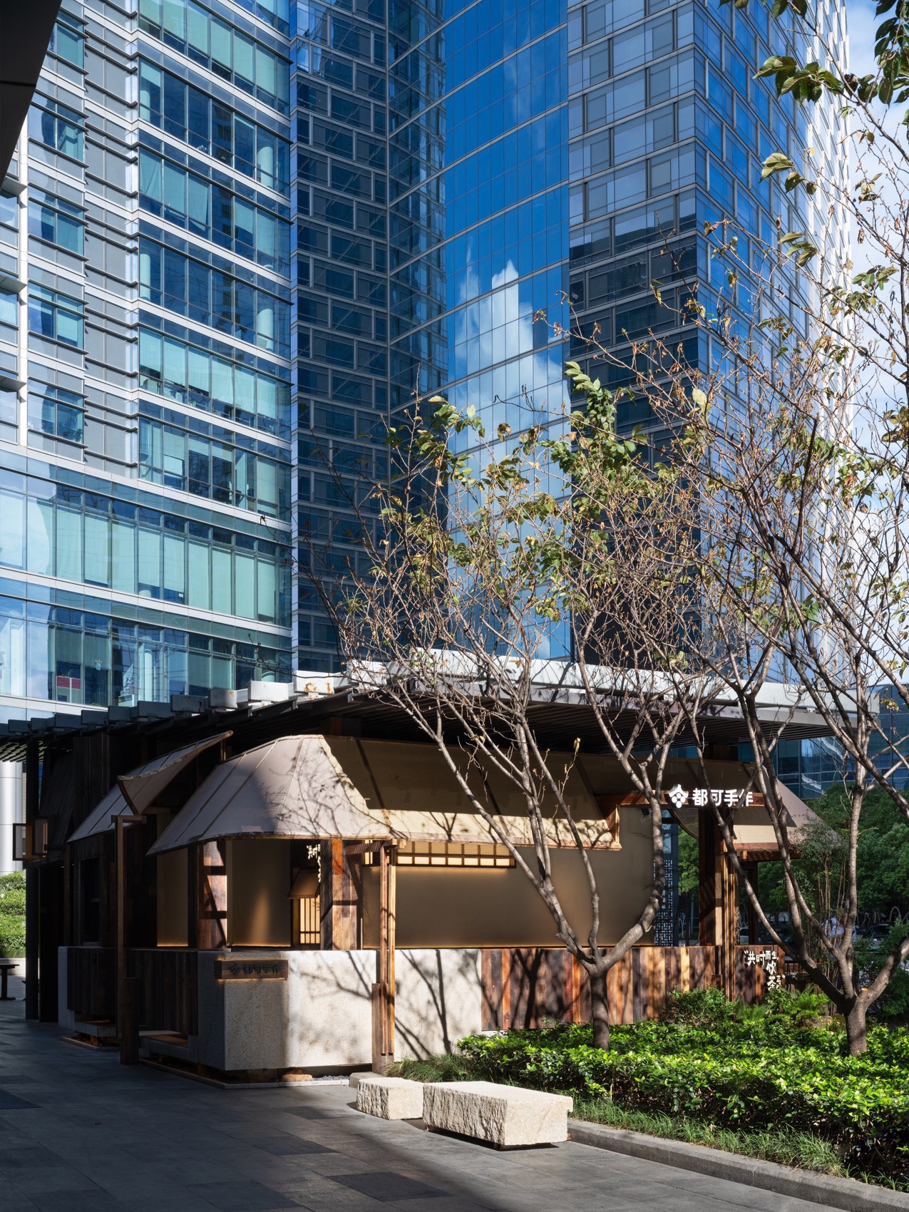 Coco Handmade by OYTT Design - 谷德设计网