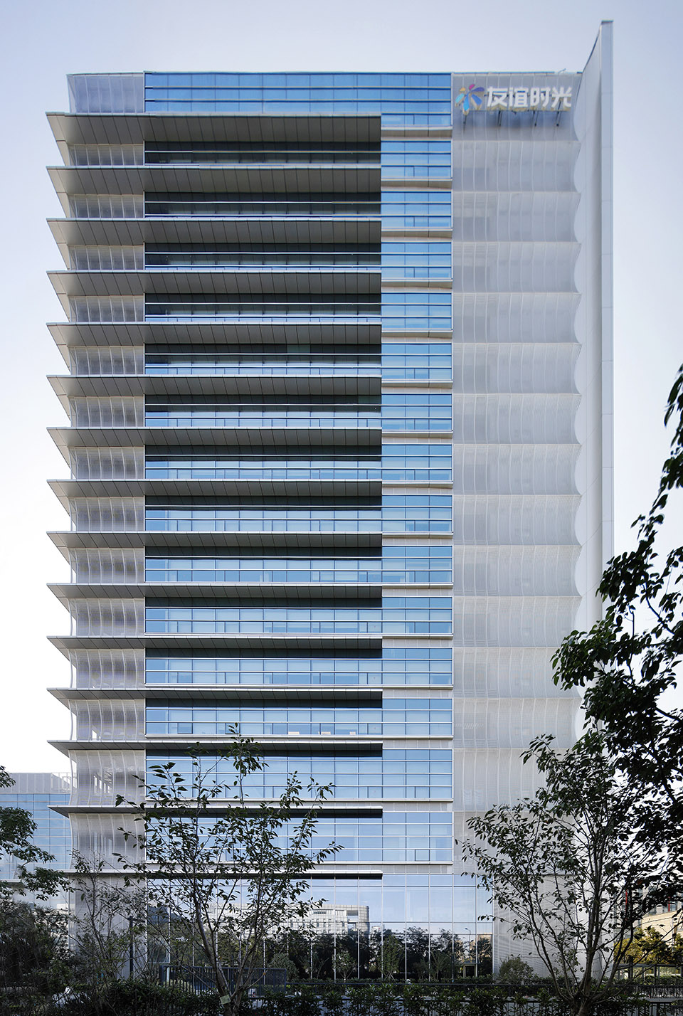FriendTimes Suzhou Headquarters R&D Building by ARTS Group Co., Ltd ...