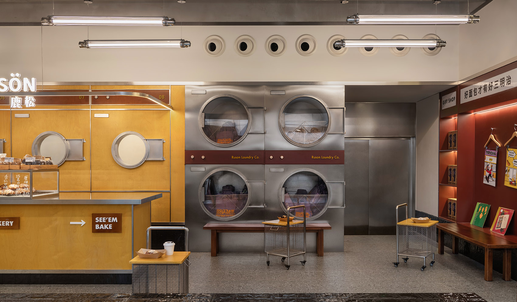 PAOMACHANG&RUSON by GE Production - 谷德设计网