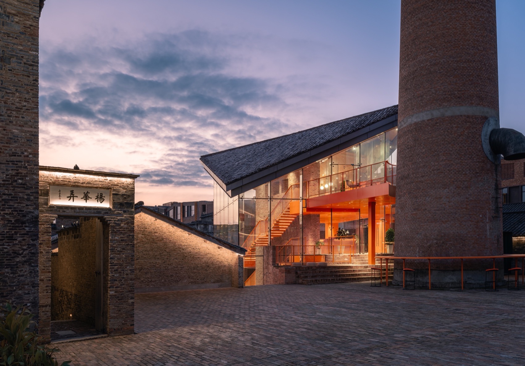 Porcelain Factory Plugin Revival, China by Liu Kecheng Design Studio ...