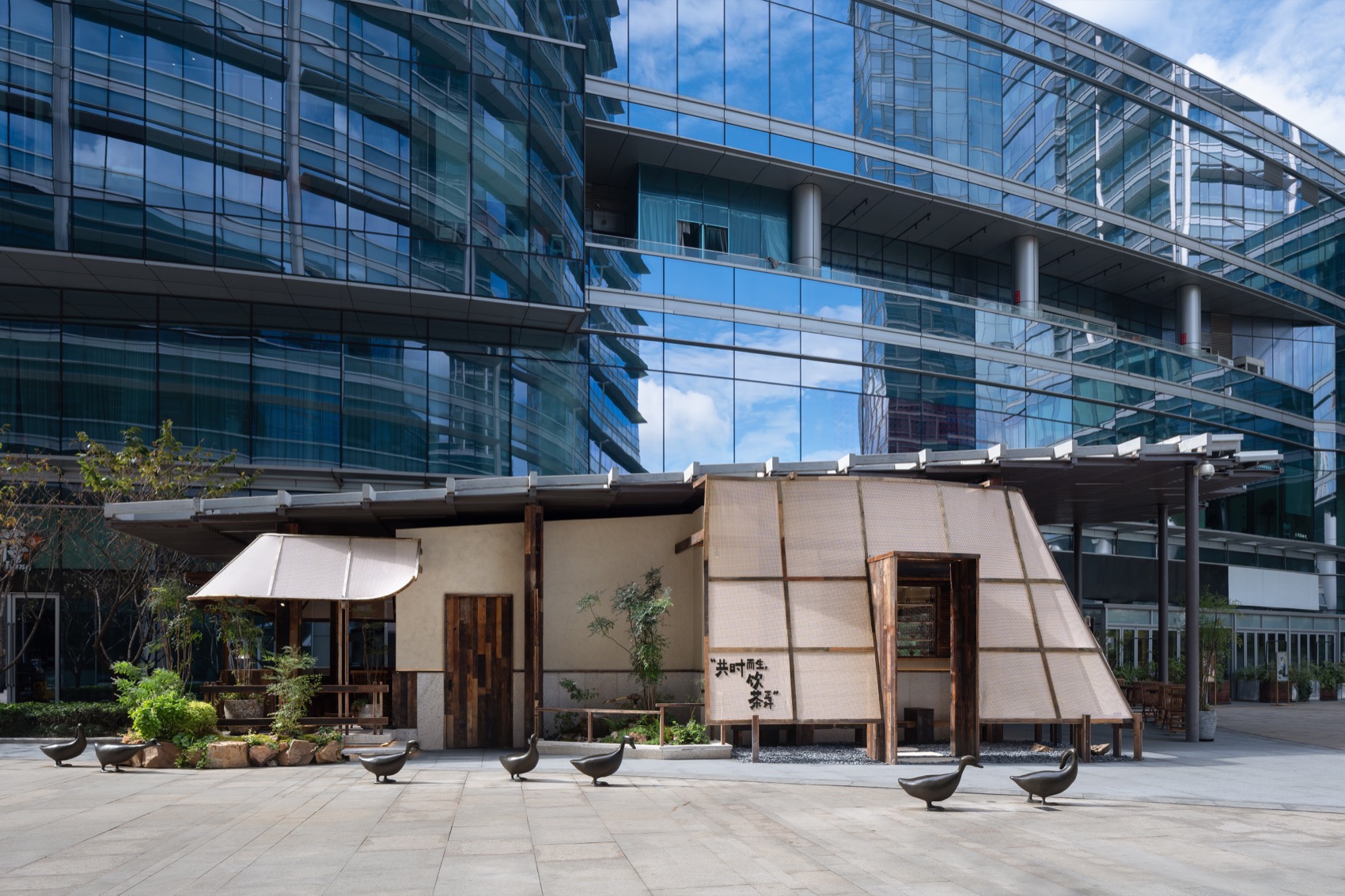 Coco Handmade by OYTT Design - 谷德设计网