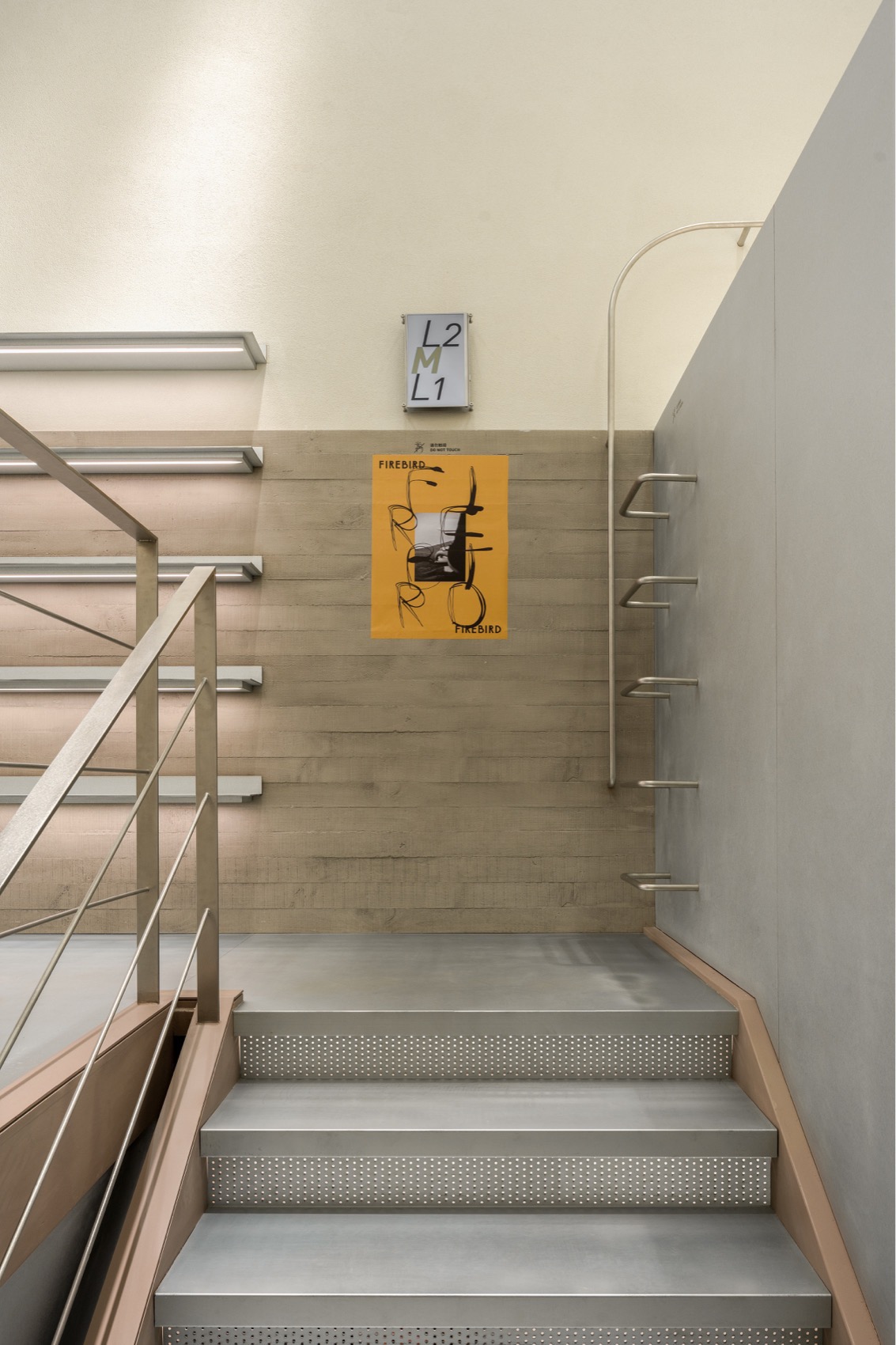 FireBird Men’s Fashion by StoreXIAN XIANG DESIGN - 谷德设计网