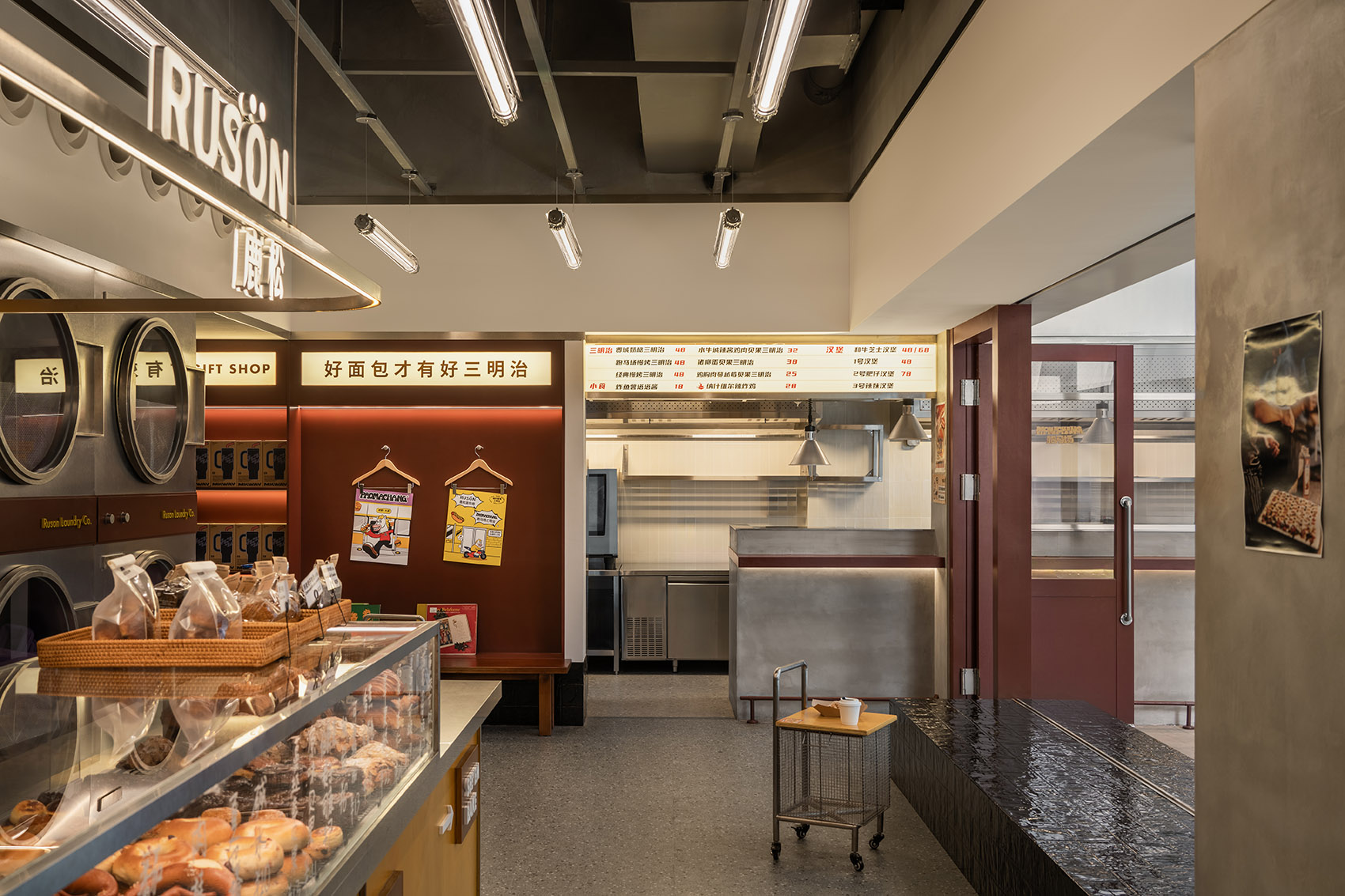 PAOMACHANG&RUSON by GE Production - 谷德设计网