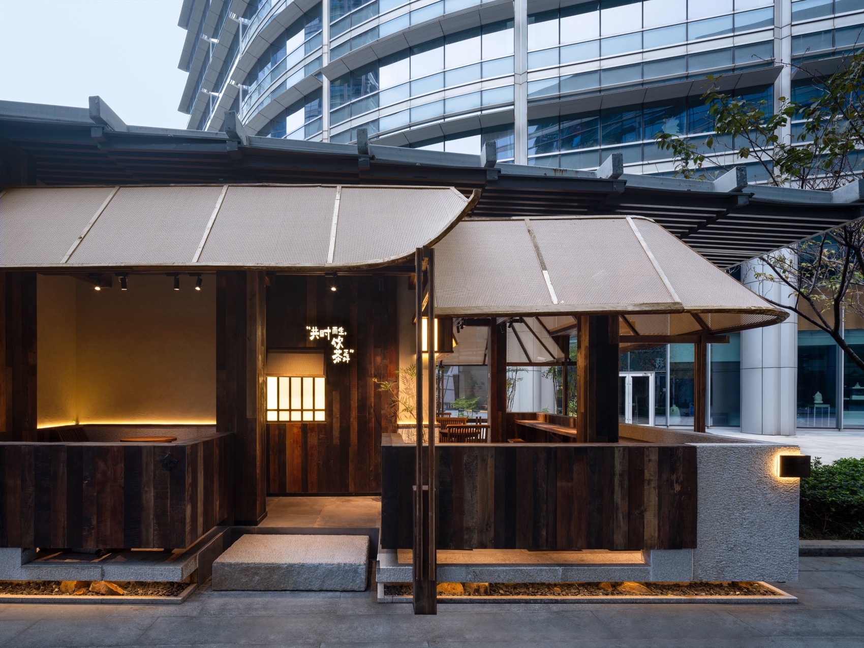 Coco Handmade by OYTT Design - 谷德设计网