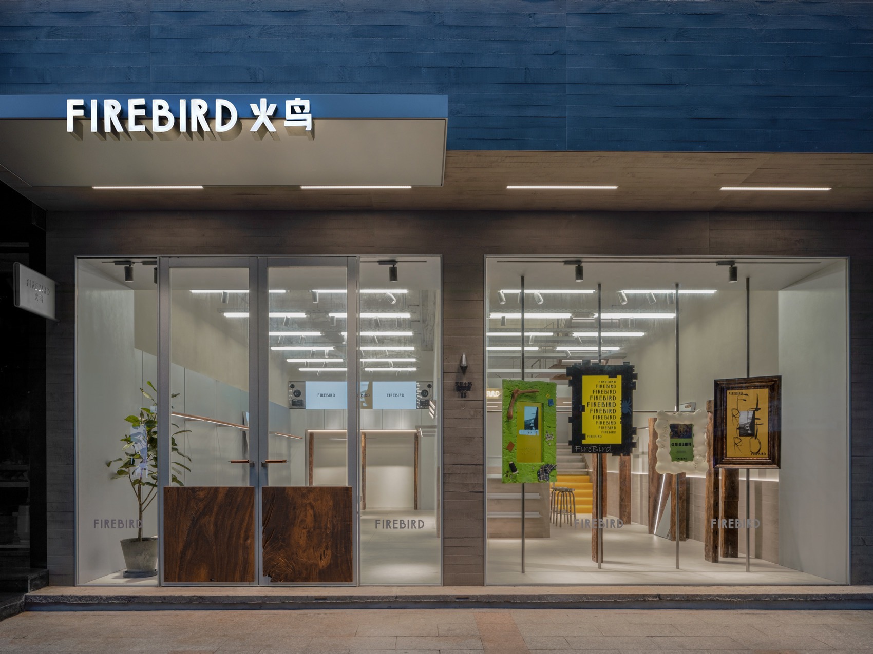 FireBird Men’s Fashion by StoreXIAN XIANG DESIGN - 谷德设计网