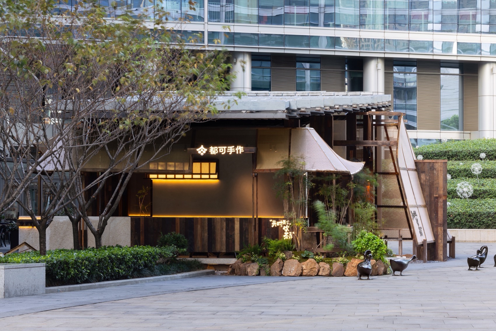 Coco Handmade by OYTT Design - 谷德设计网