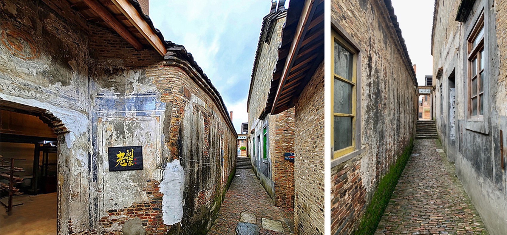 Porcelain Factory Plugin Revival, China by Liu Kecheng Design Studio ...