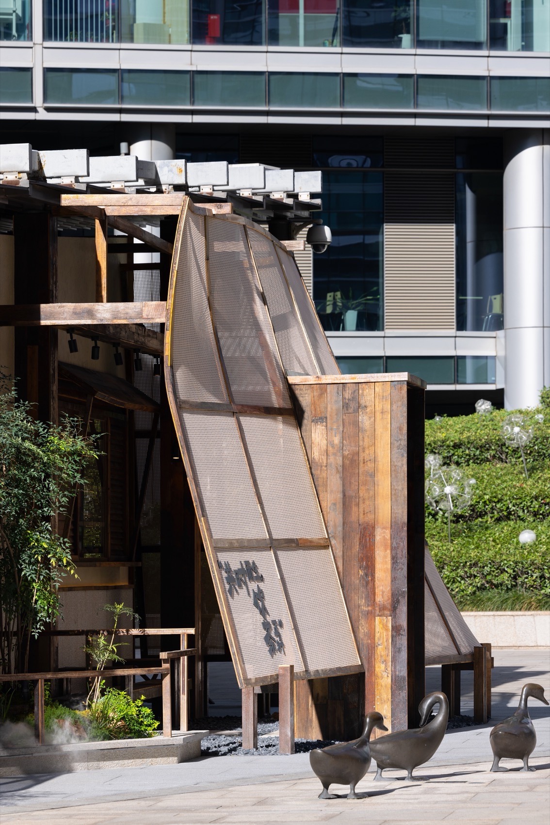 Coco Handmade by OYTT Design - 谷德设计网