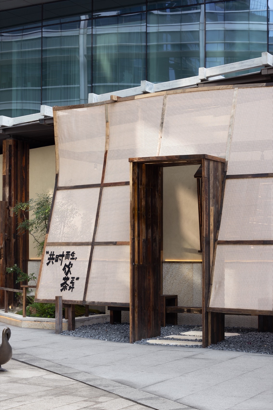 Coco Handmade by OYTT Design - 谷德设计网