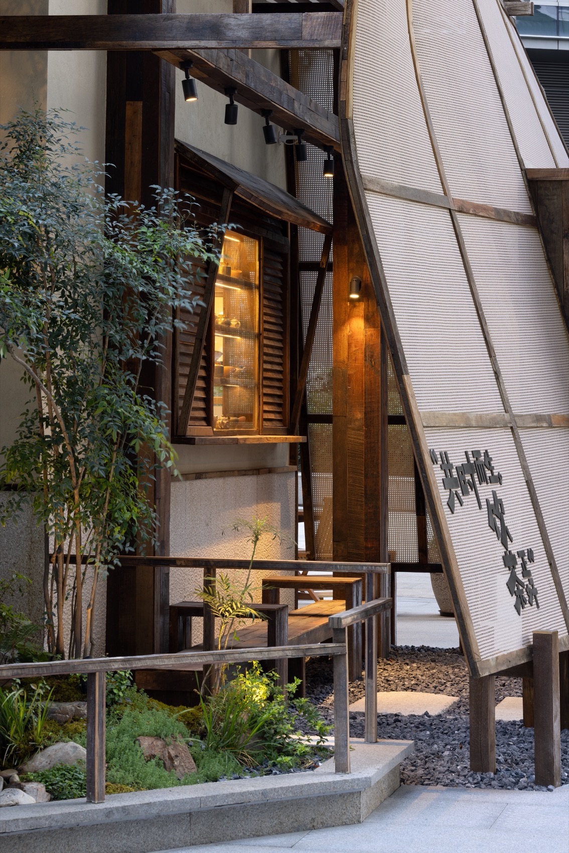 Coco Handmade by OYTT Design - 谷德设计网