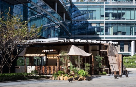 OYTT Design - 谷德设计网