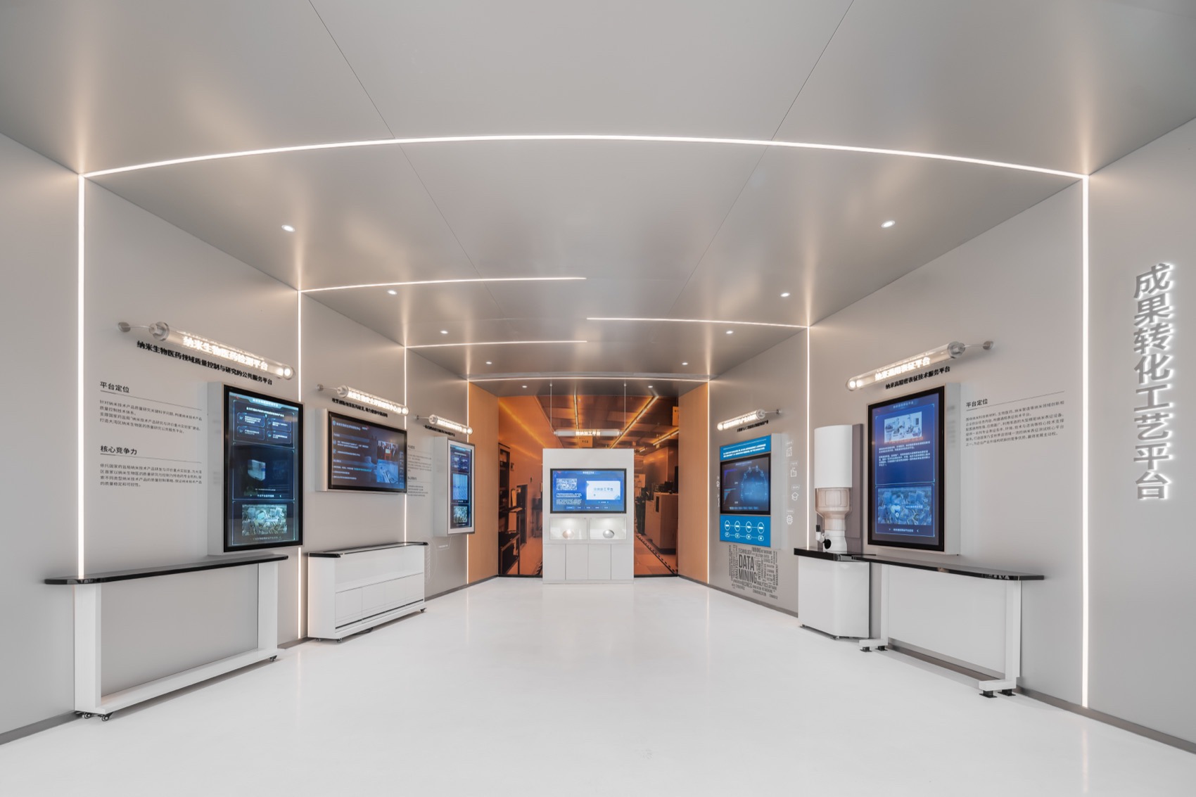 The Exhibition Center of CANNANO by HOT DESIGN - 谷德设计网