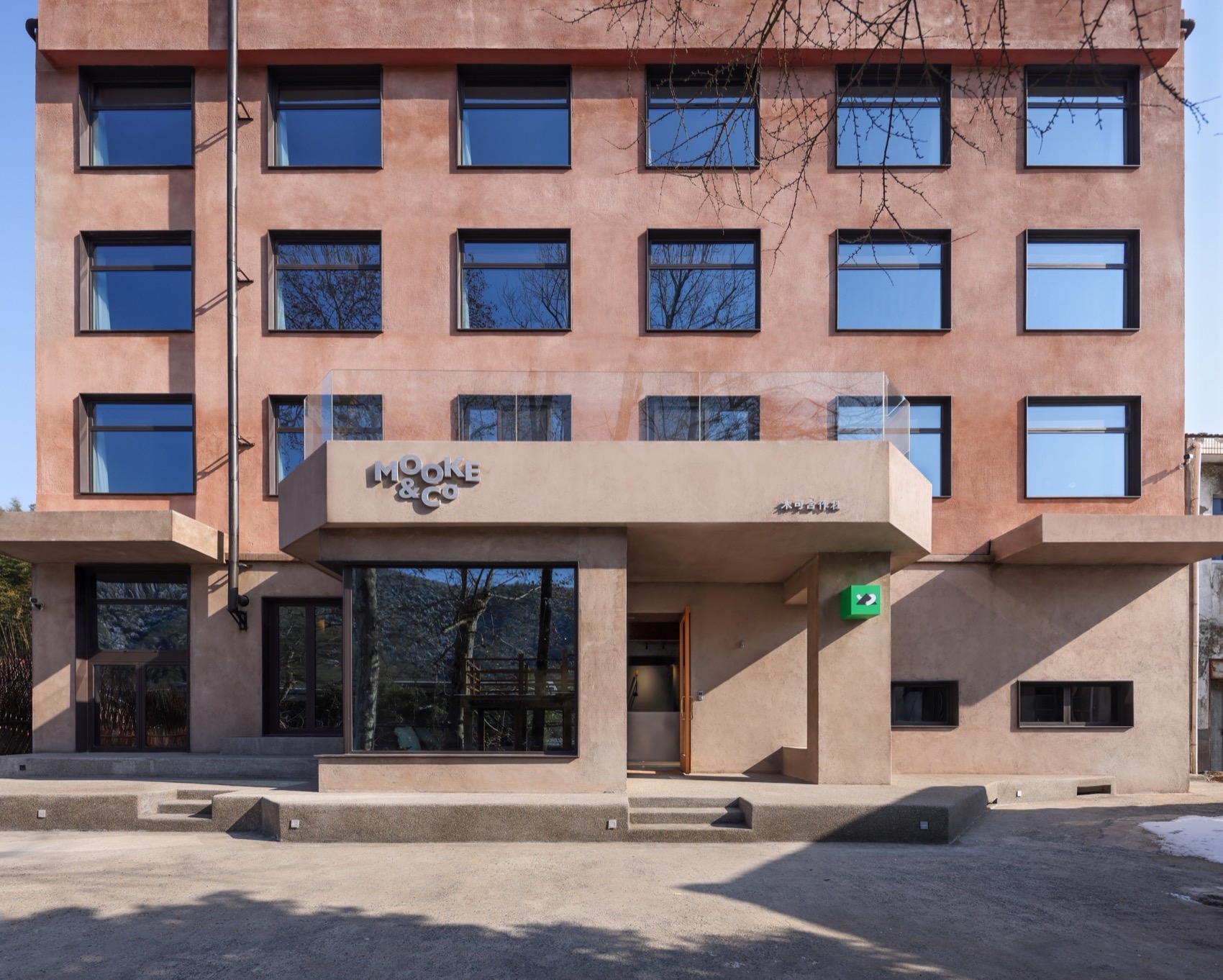 MOOKE&CO by LEL DESIGN STUDIO - 谷德设计网