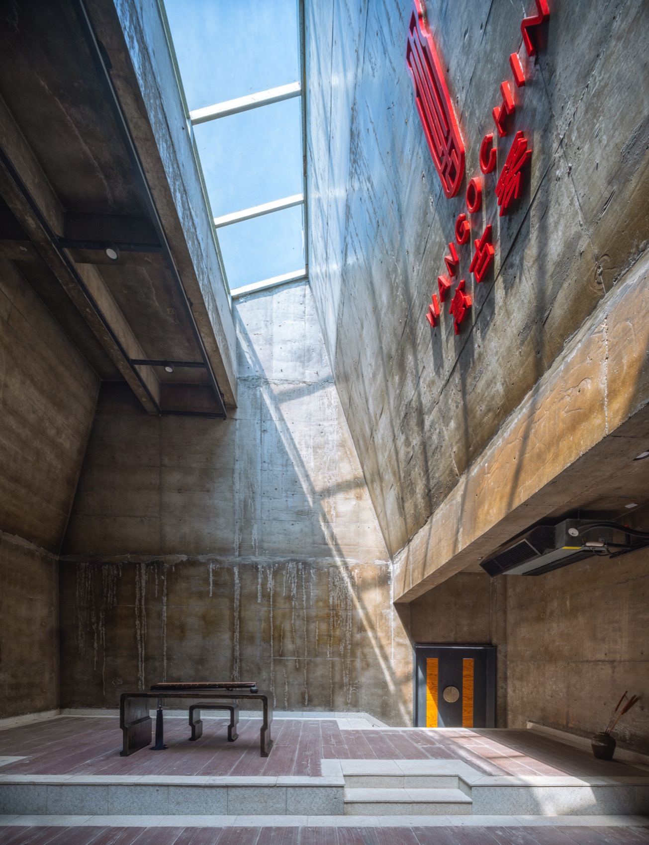 Jingchu Intangible Cultural Heritage Park by Jihe Design Studio - 谷德设计网