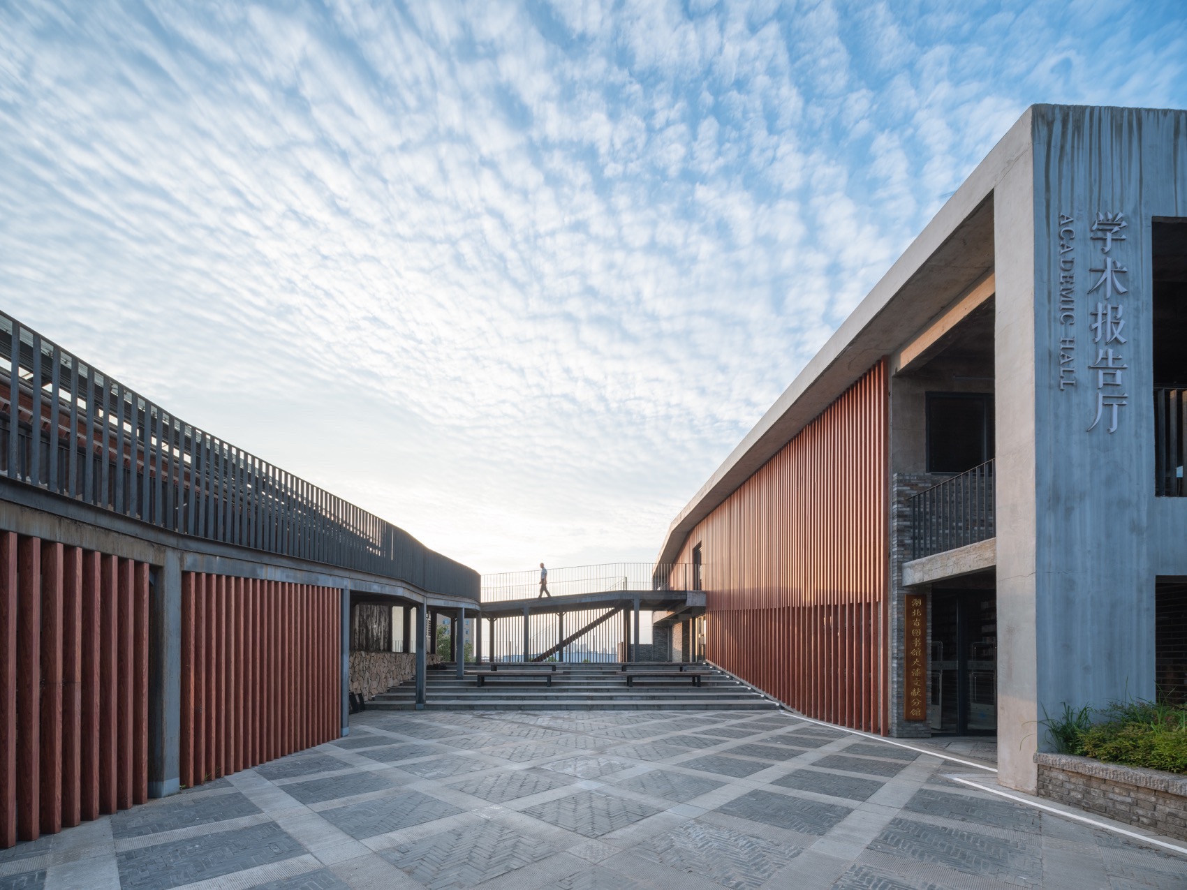 Jingchu Intangible Cultural Heritage Park by Jihe Design Studio - 谷德设计网