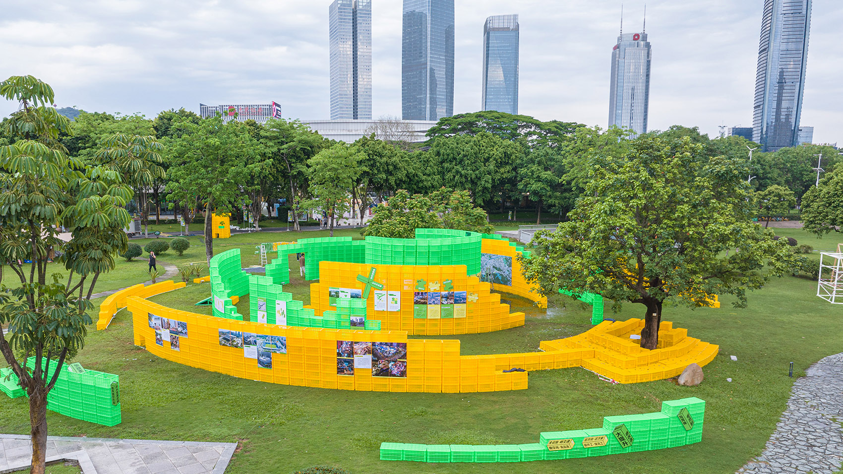 “Urban Magnetic Field” Exhibition Installation by Daxing Jizi Design ...