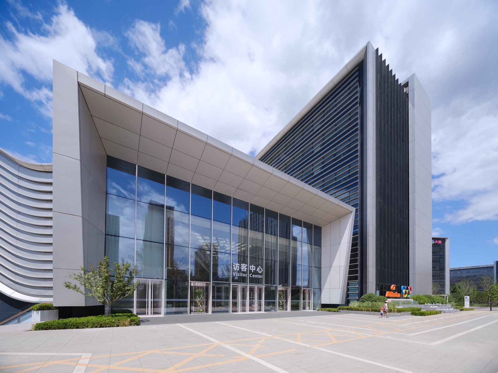 Alibaba Beijing Chaoyang Science & Technology Park by NBBJ + BIAD - 谷德设计网