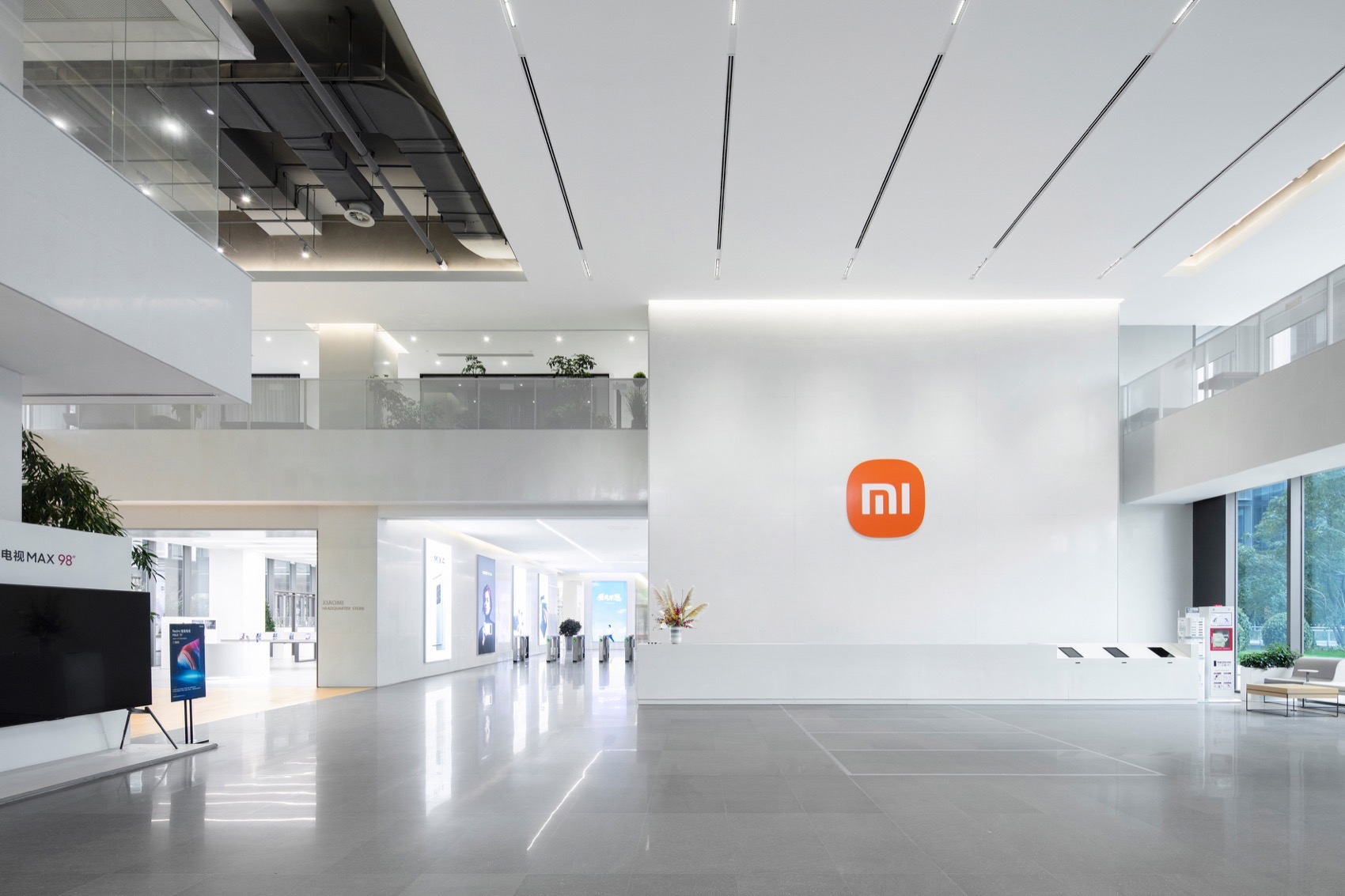 Xiaomi Headquarters Park, Beijing by Beijing Institute of Architectural ...