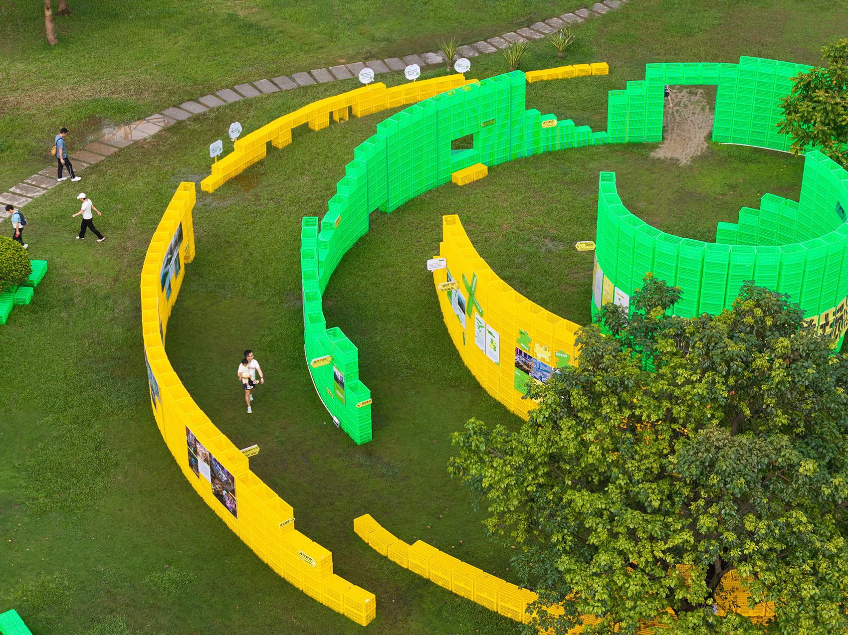 “Urban Magnetic Field” Exhibition Installation by Daxing Jizi Design ...