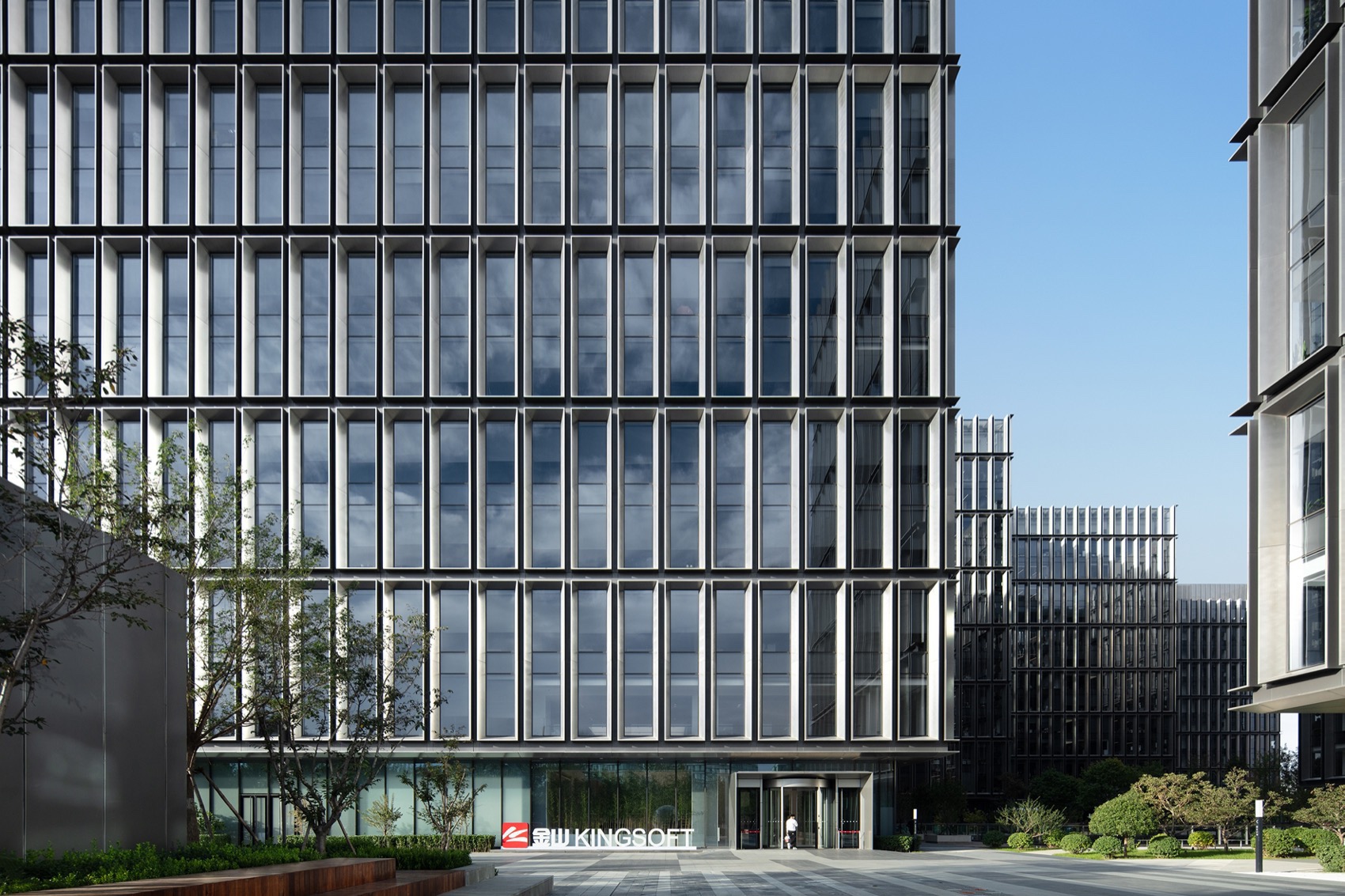 Xiaomi Headquarters Park, Beijing by Beijing Institute of Architectural ...