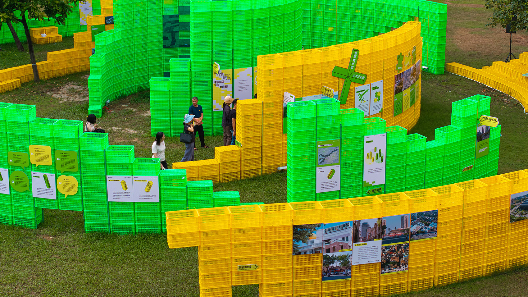 “Urban Magnetic Field” Exhibition Installation by Daxing Jizi Design ...