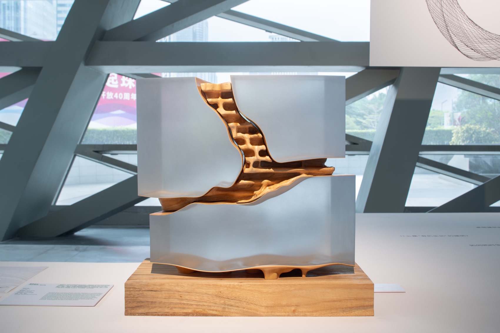 Ma Yansong/MAD Architects Unveil One River North: A Cracked-Open Canyon ...