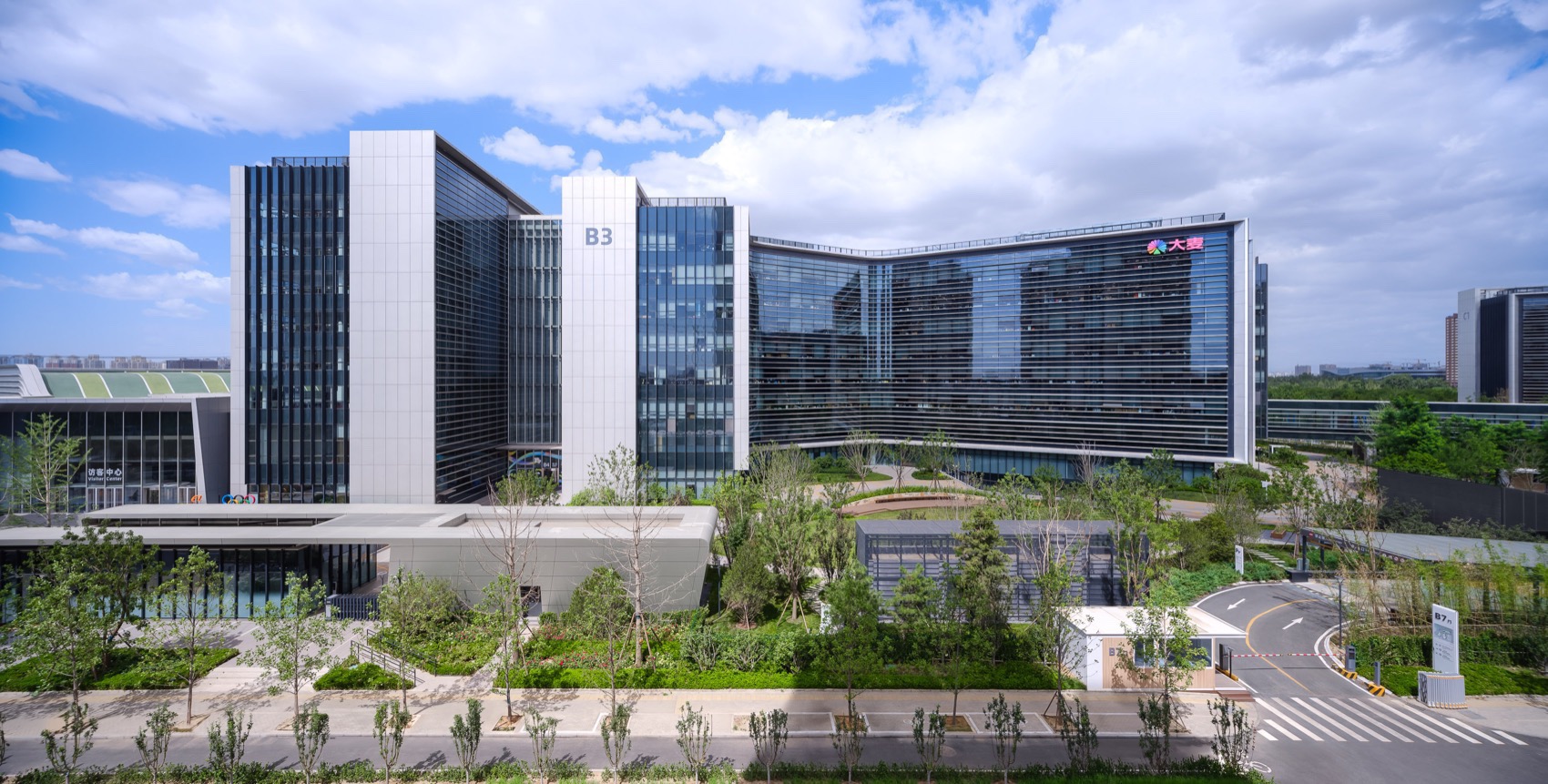 Alibaba Beijing Chaoyang Science & Technology Park by NBBJ + BIAD - 谷德设计网