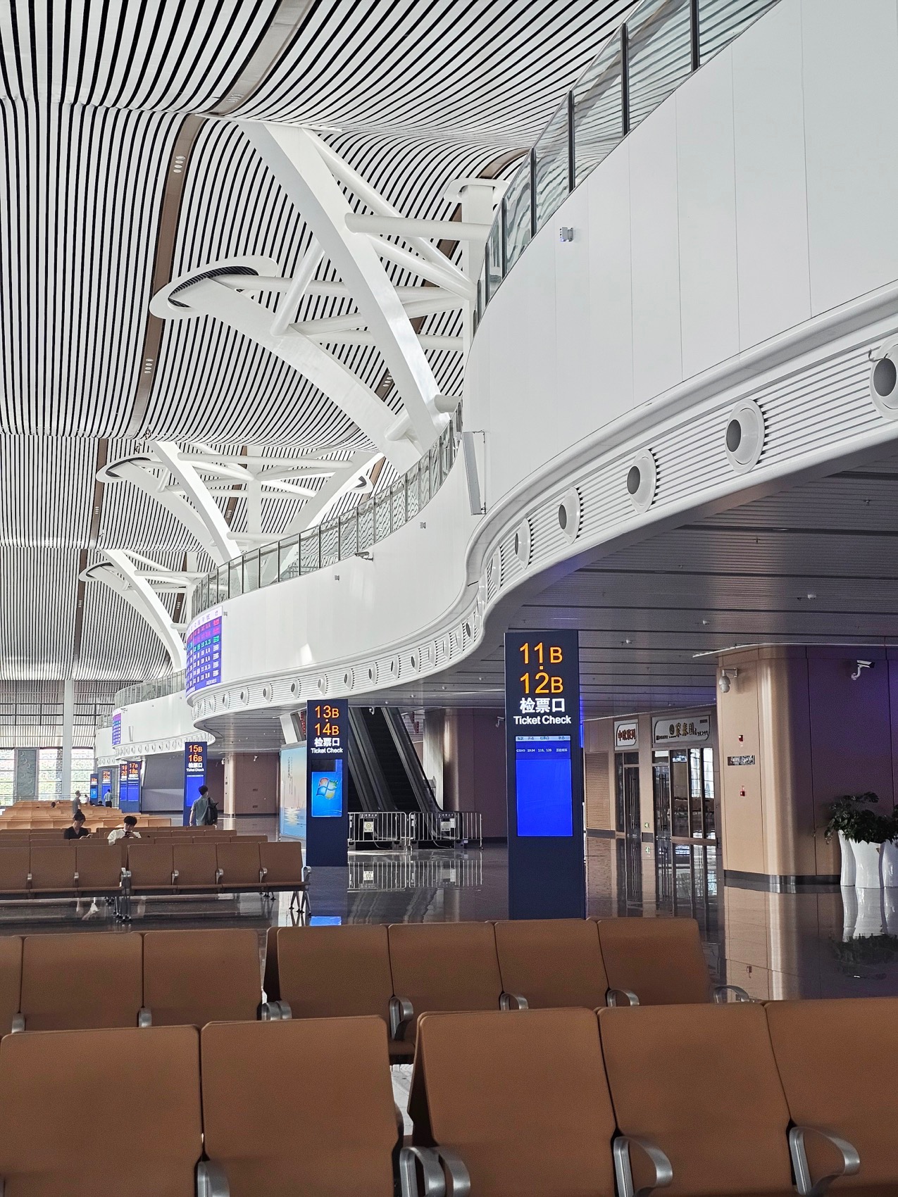 Xiamen North Station Expansion Design by CCDI Beijng Interior Design ...