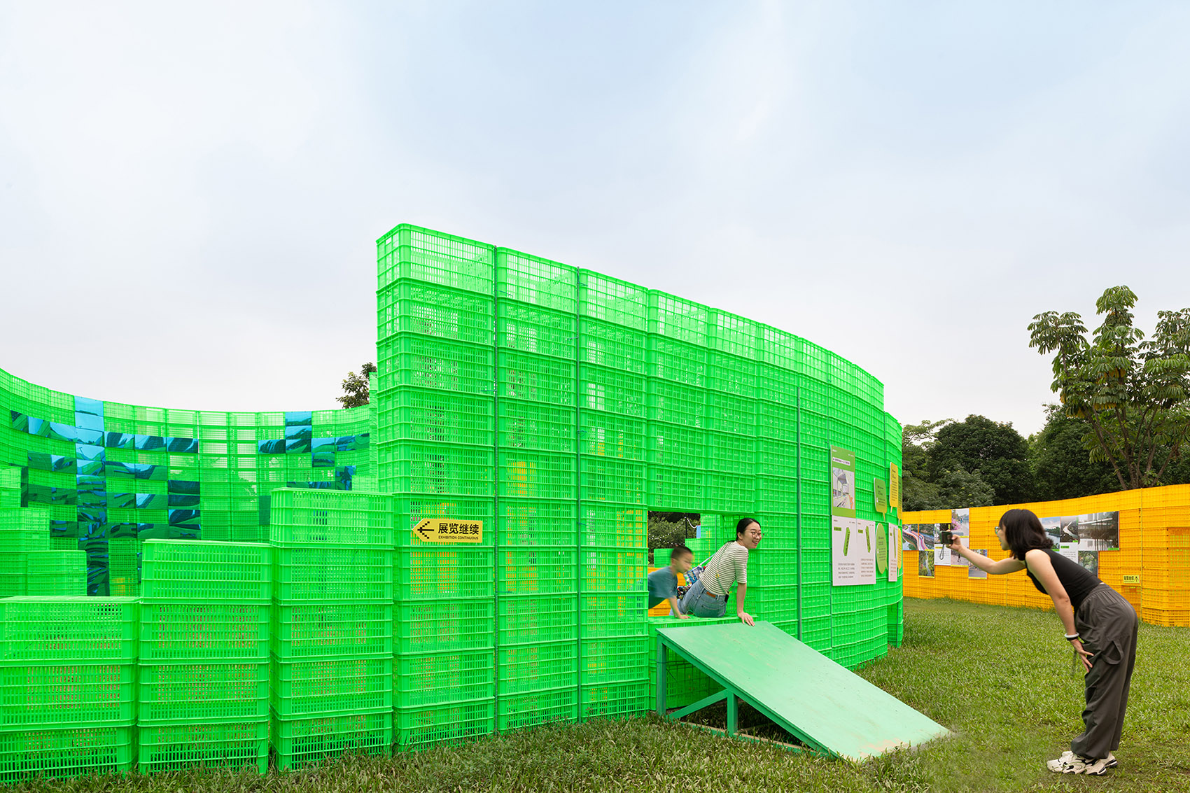 “Urban Magnetic Field” Exhibition Installation by Daxing Jizi Design ...