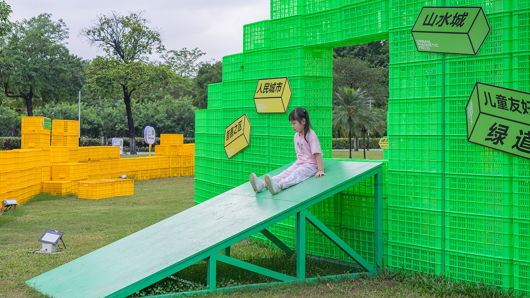 “Urban Magnetic Field” Exhibition Installation by Daxing Jizi Design ...