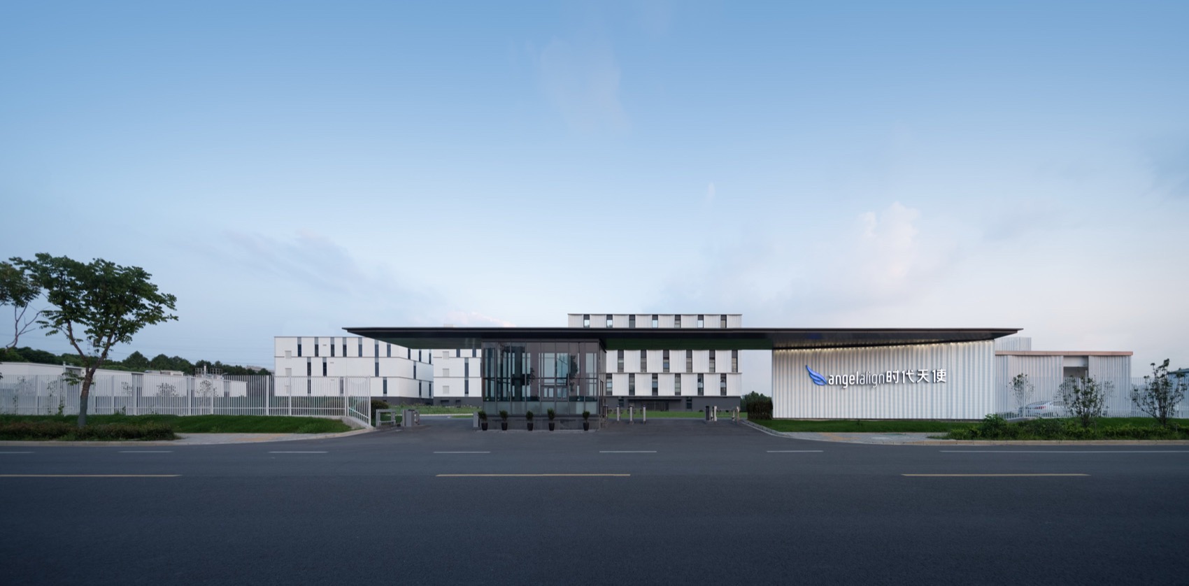 Angelalign Innovation and Beauty Base by Shanghai TIANHUA Architecture ...