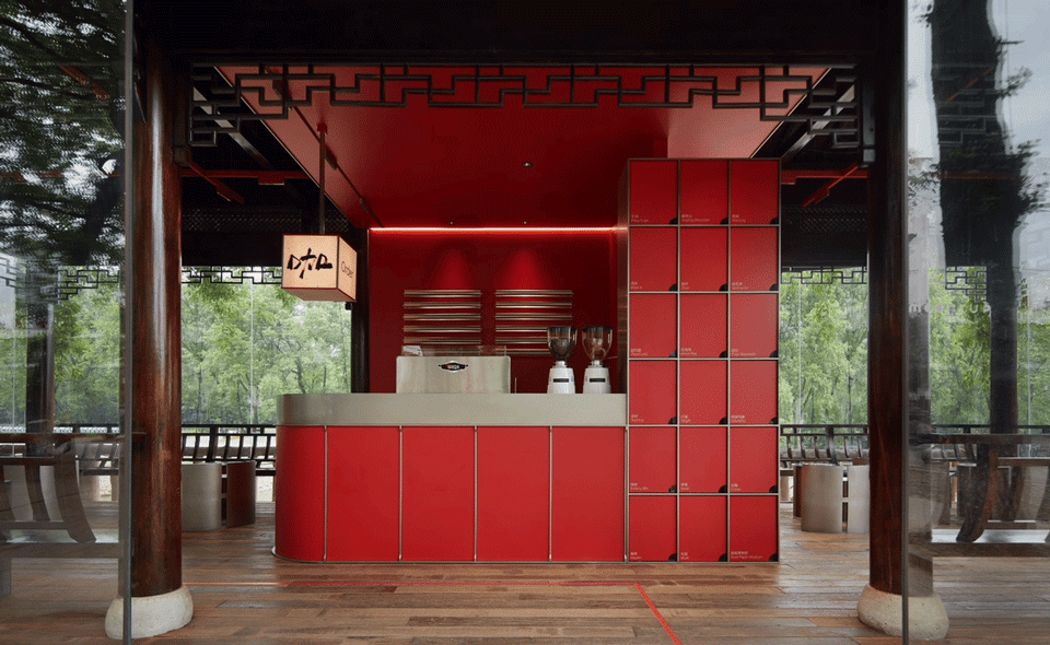 “Red Pavilion under the Moon” by Shejin Space Design Office - 谷德设计网