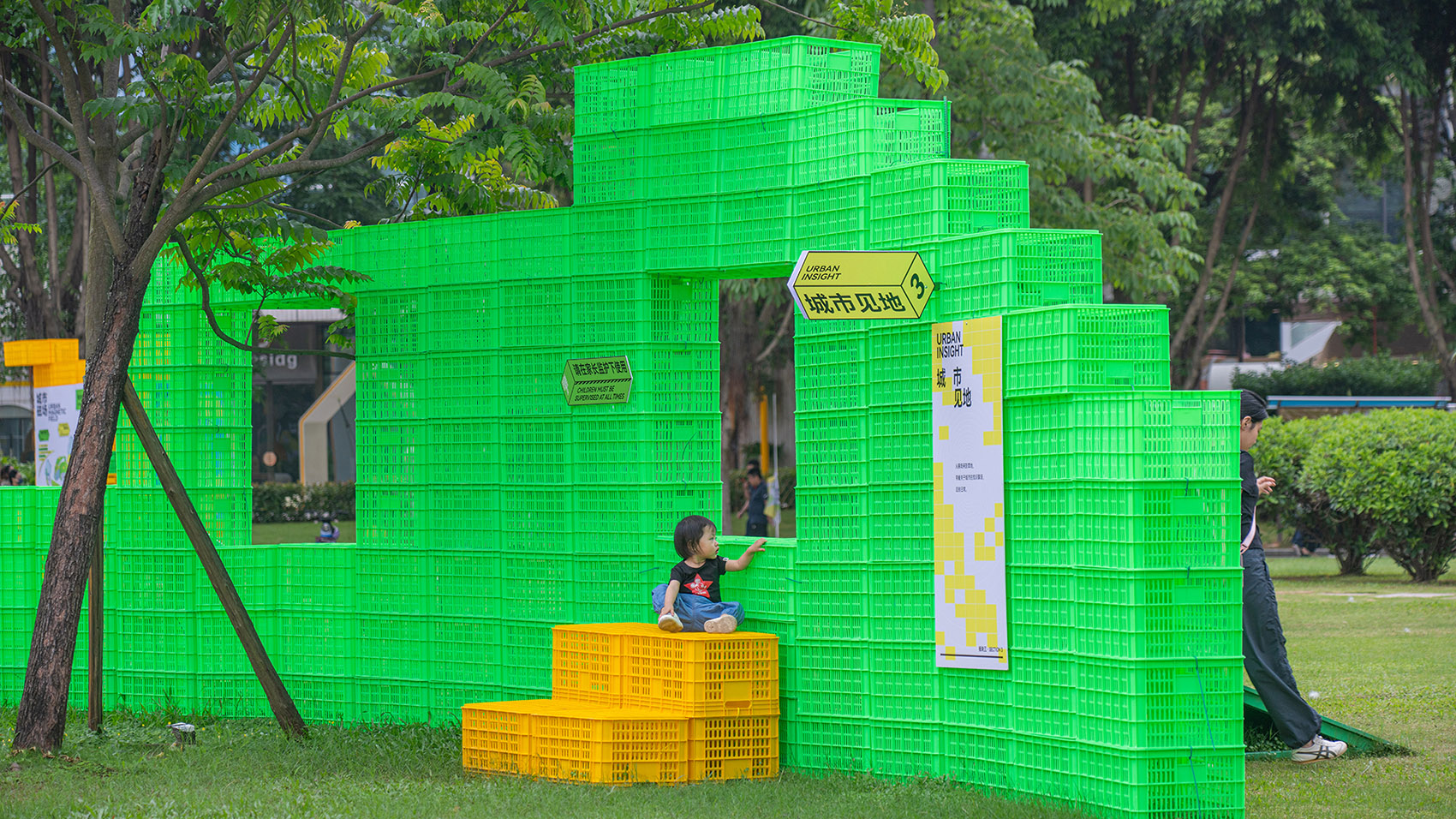 “Urban Magnetic Field” Exhibition Installation by Daxing Jizi Design ...