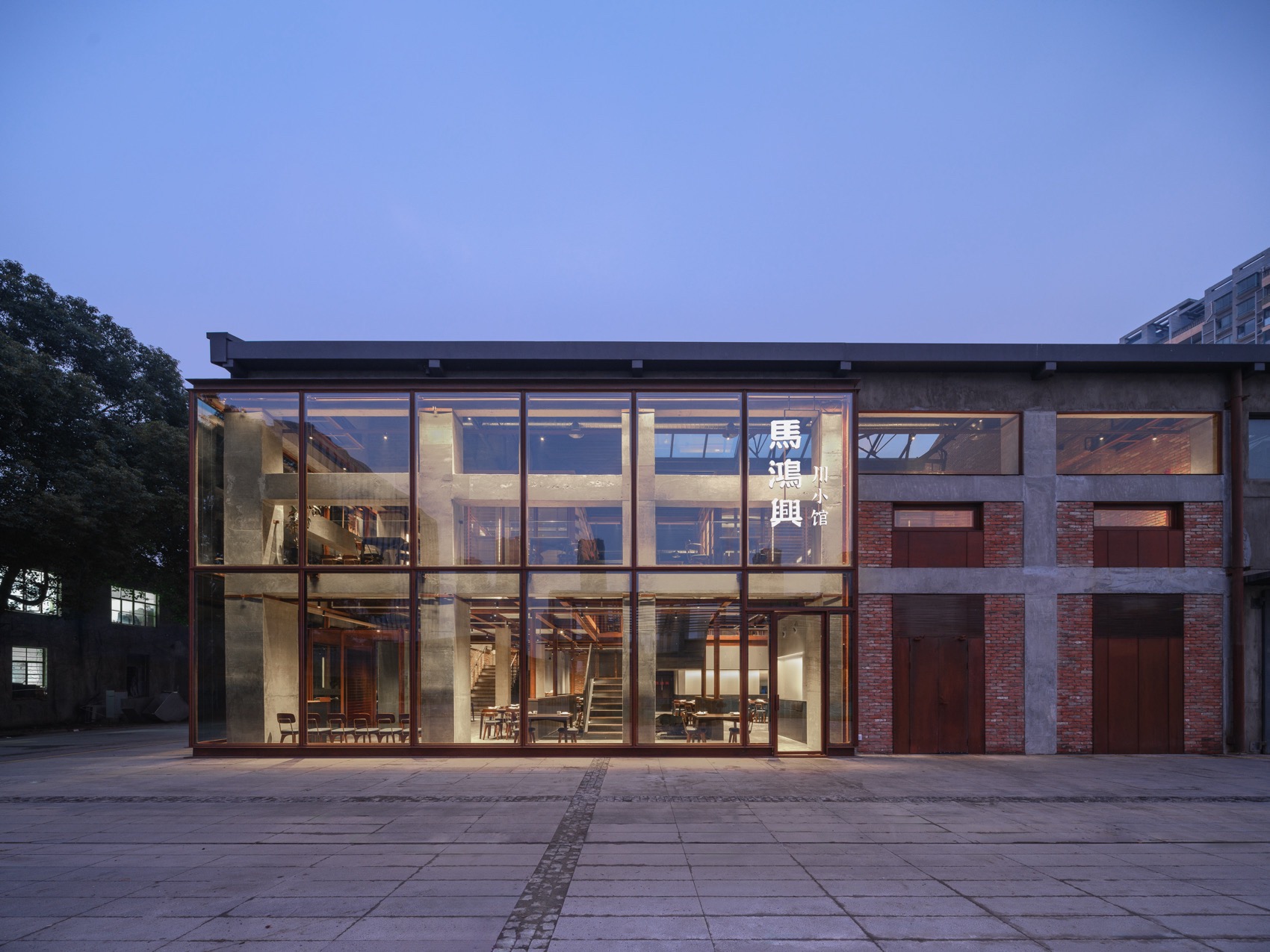 Ma Hongxing’s Chuanxiaoguan by JK DESIGN OFFICE - 谷德设计网