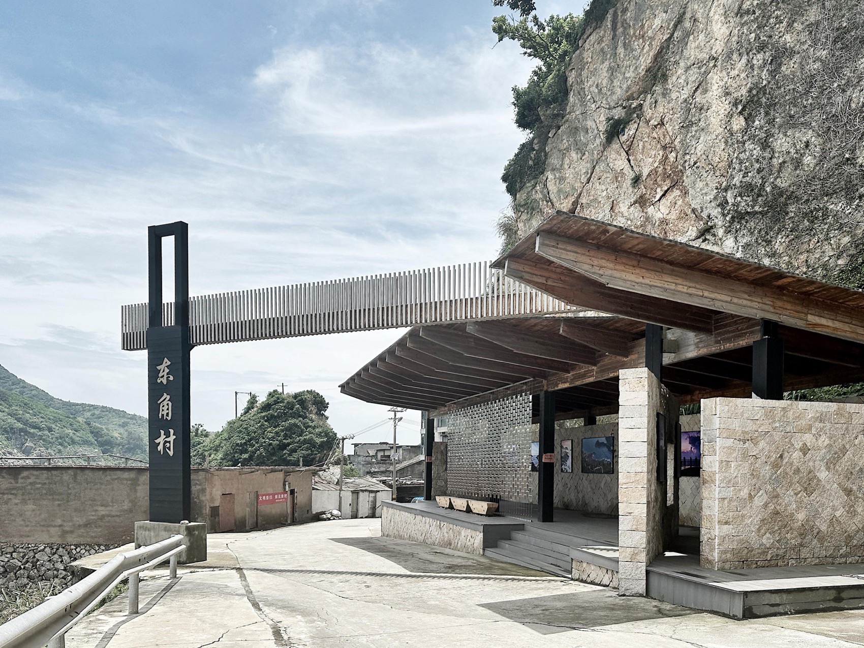 Dongjiao Village bus station by tobe Architecture - 谷德设计网