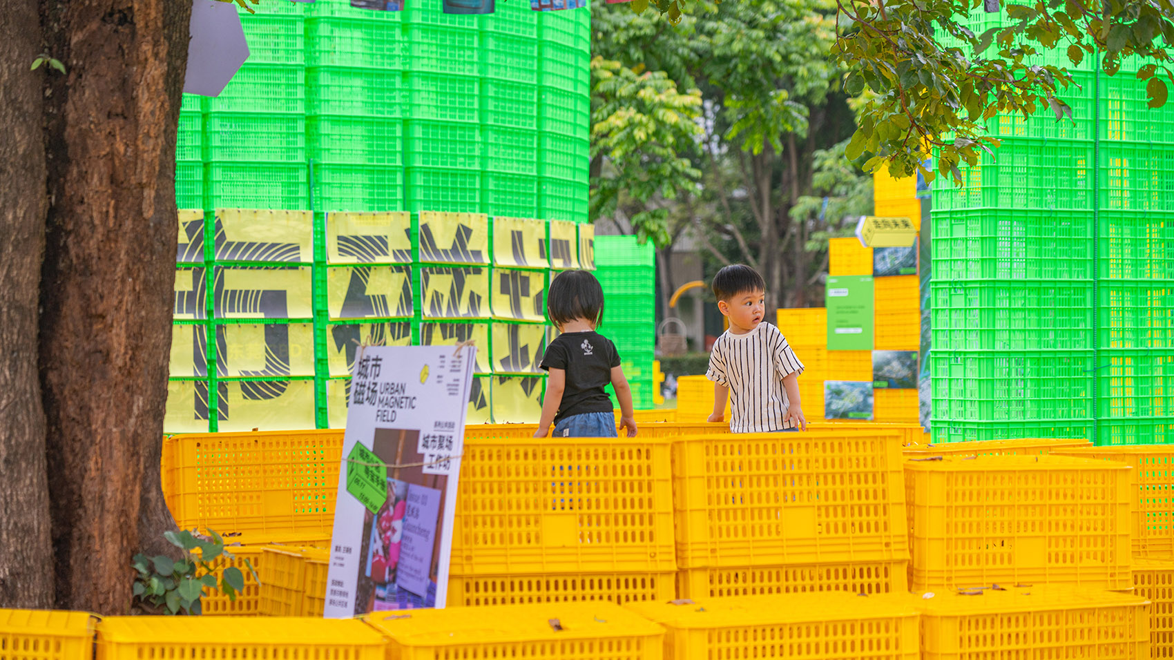“Urban Magnetic Field” Exhibition Installation by Daxing Jizi Design ...