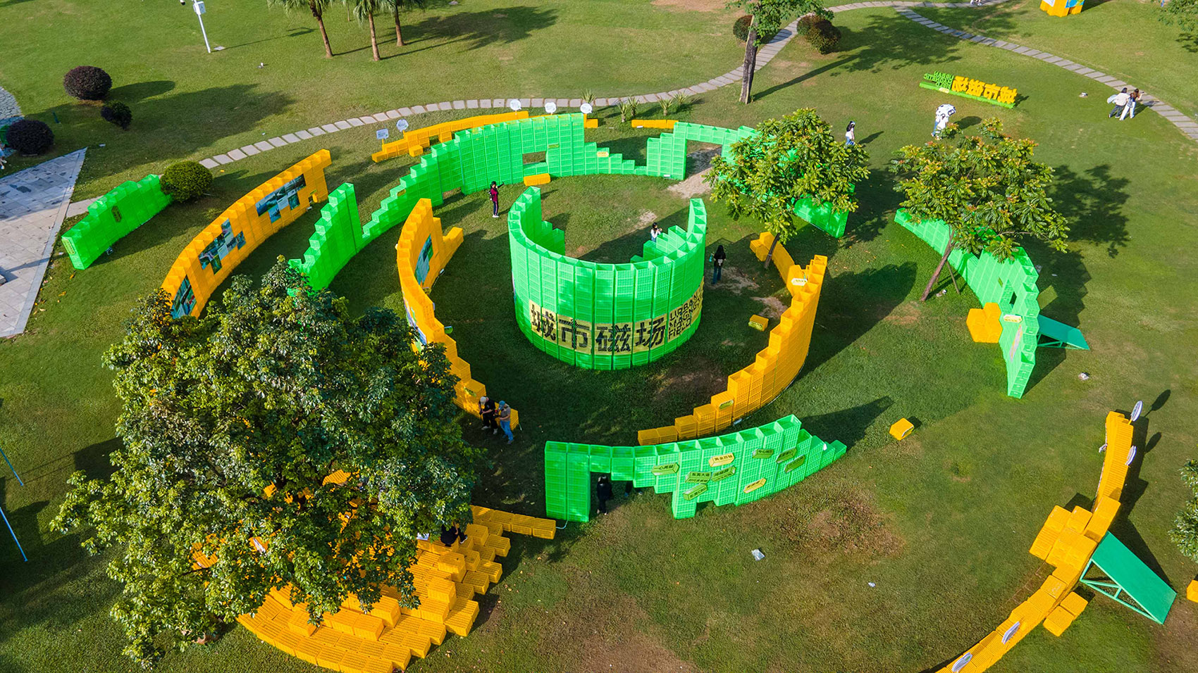 “Urban Magnetic Field” Exhibition Installation by Daxing Jizi Design ...