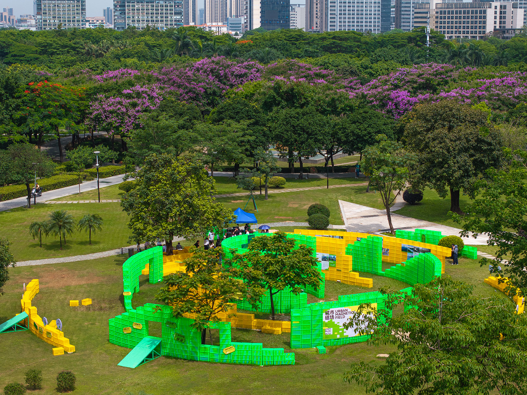 “Urban Magnetic Field” Exhibition Installation by Daxing Jizi Design ...