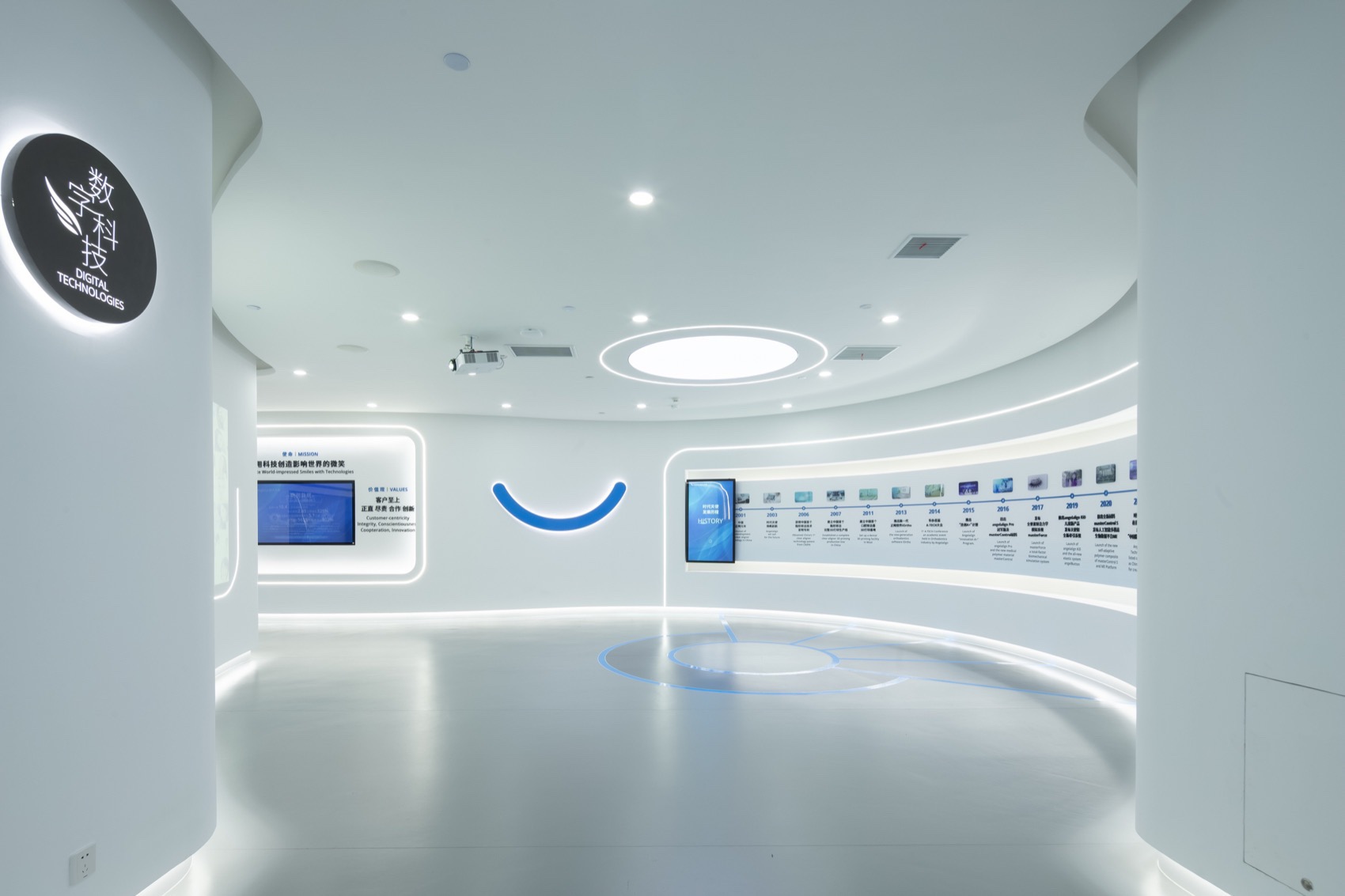 Angelalign Innovation and Beauty Base by Shanghai TIANHUA Architecture ...