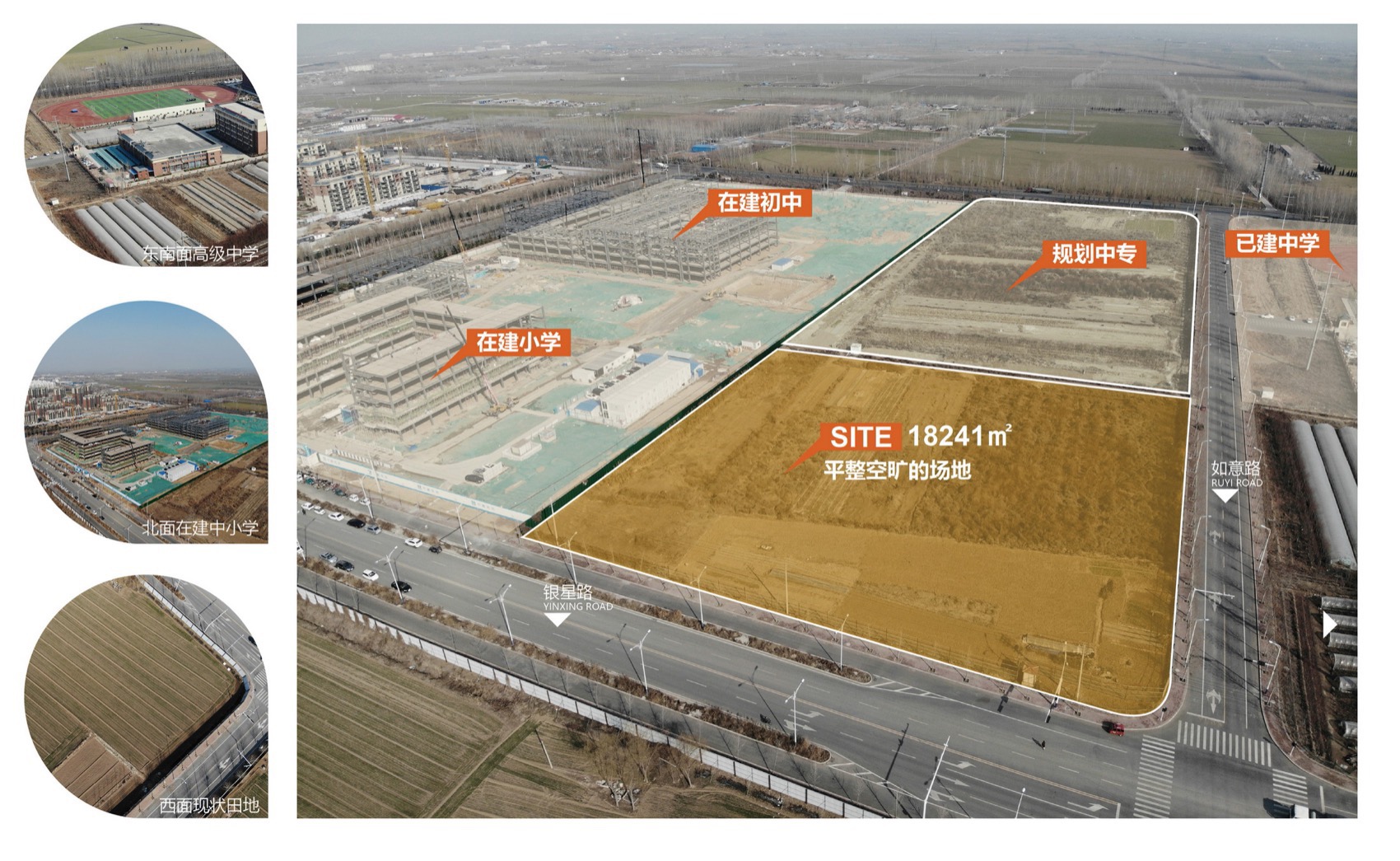 Jining Wenshang Yinxing Park by GED - 谷德设计网