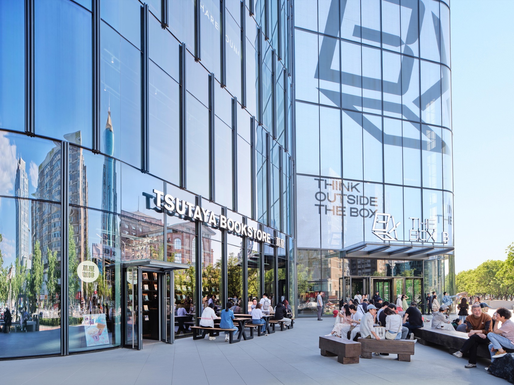 Kuntai Tower by gensler - 谷德设计网