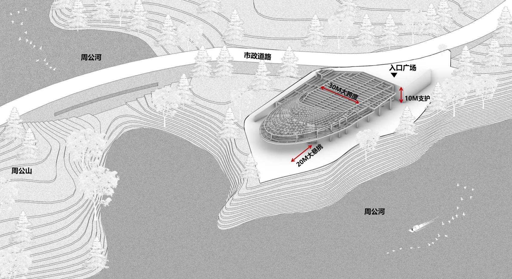 Zhou gong Mountain Nans hui ge Hot Spring Hotel Conference Center in Ya ...