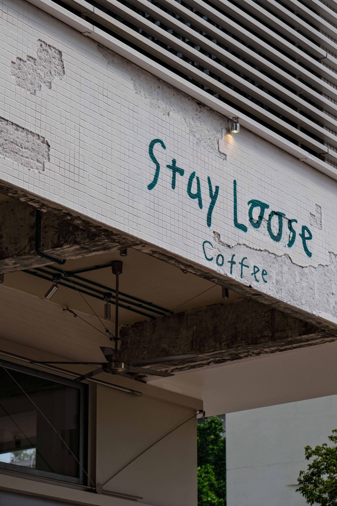 Stay Loose Coffee by YOOQ STUDIO - 谷德设计网